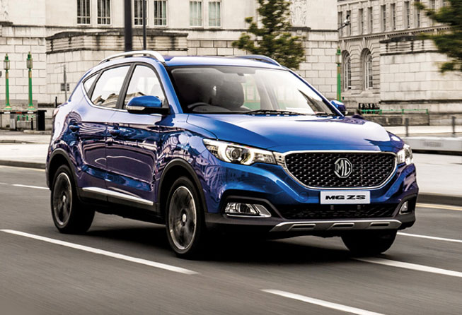 New MG cars | Reviews of MG models | carwow